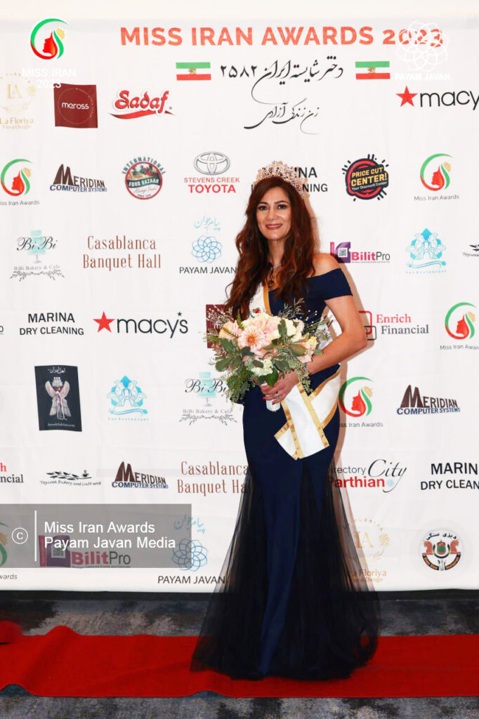 News :: Miss Iran Awards 2023 - Miss Irani Awards