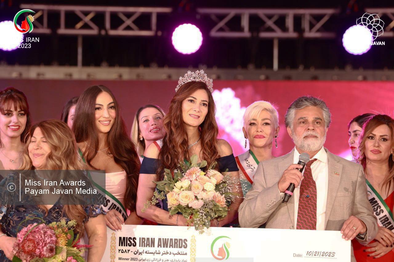 Miss Iran Awards 2583 - Miss Irani Awards