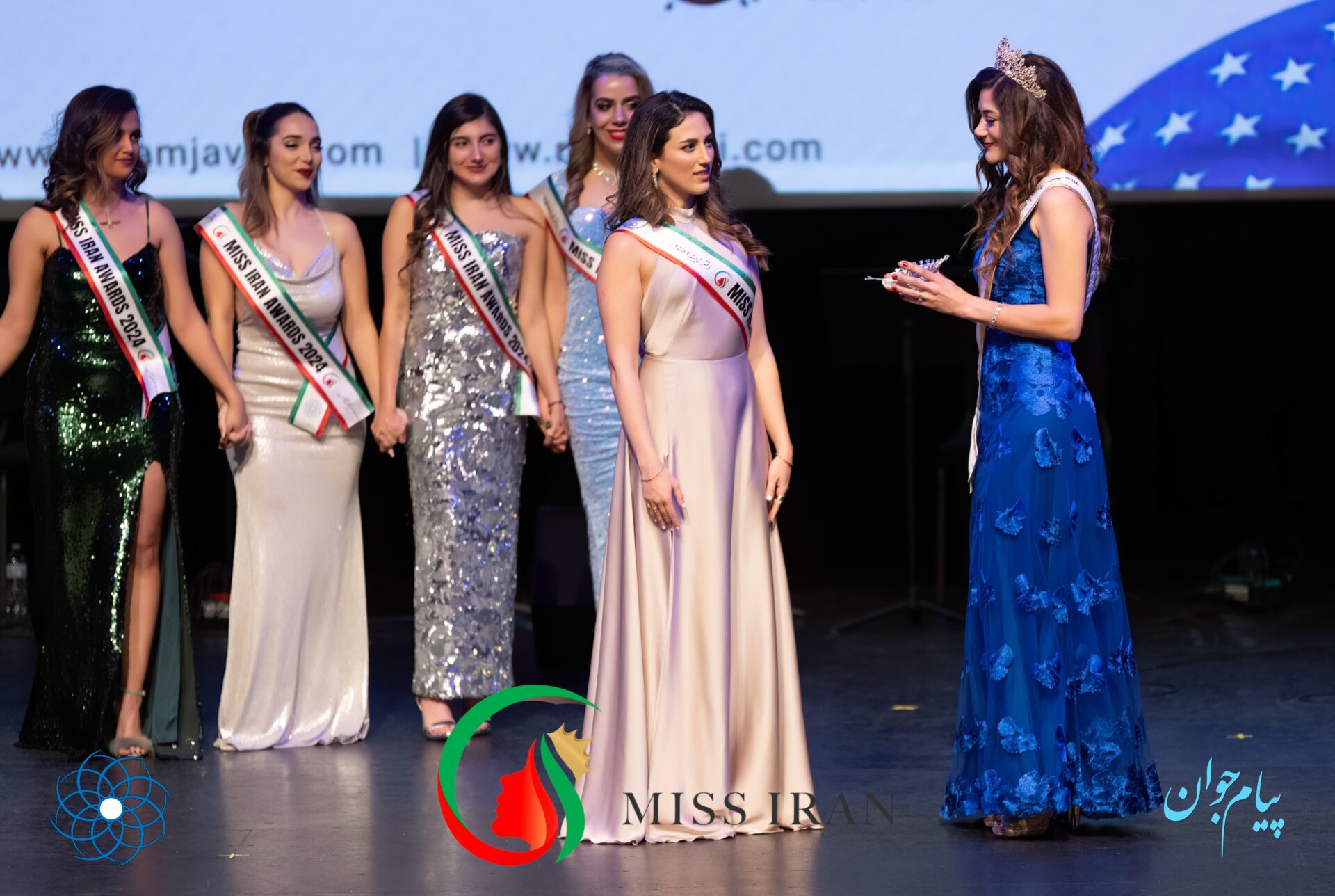 Miss Iran Awards 2583 - Miss Irani Awards